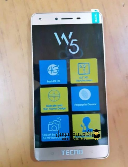 مراجعة جوال Tecno W5 : التقييم و المميزات و العيوب - أكاديمية الموبايل