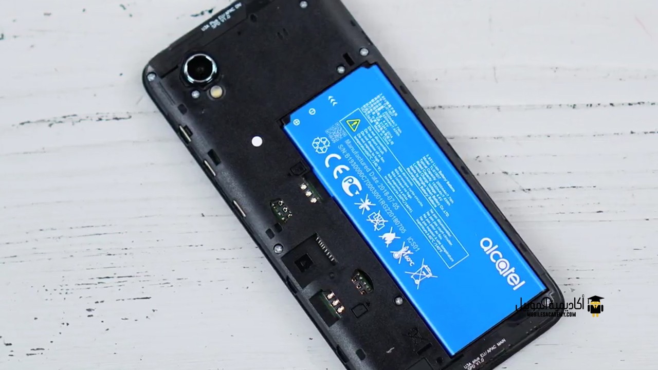 عيوب و مميزات Alcatel 1: تقييم الكاتل 1 - أكاديمية الموبايل