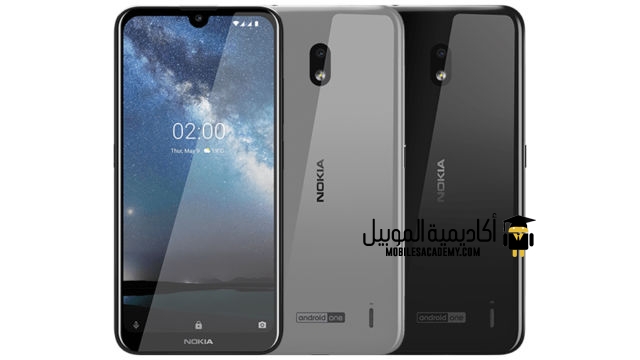 سعر و مواصفات Nokia C2 - عيوب و مميزات نوكيا سي 2 - أكاديمية الموبايل