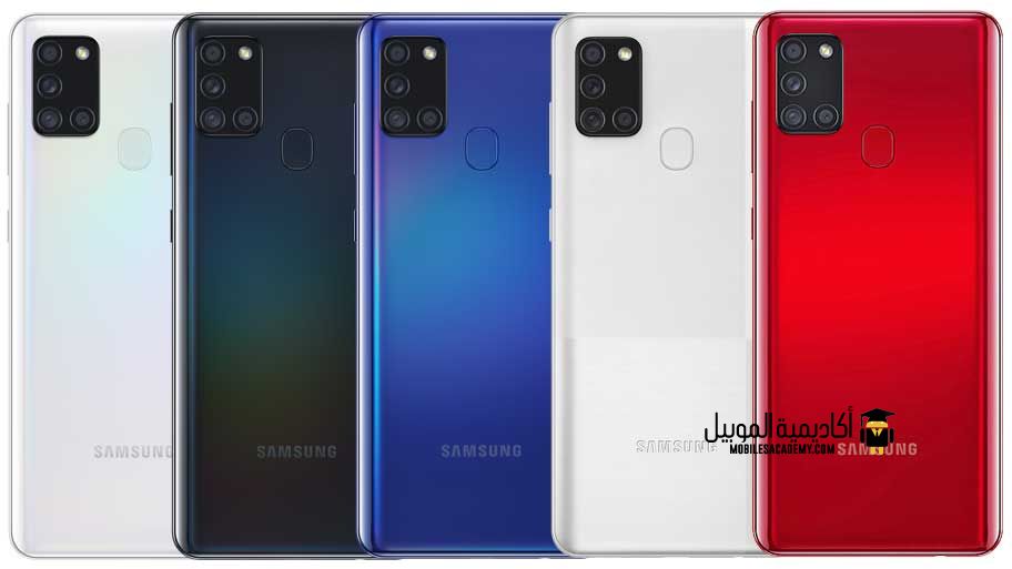 سعر و مواصفات Samsung A21s - عيوب و مميزات سامسونج A21s