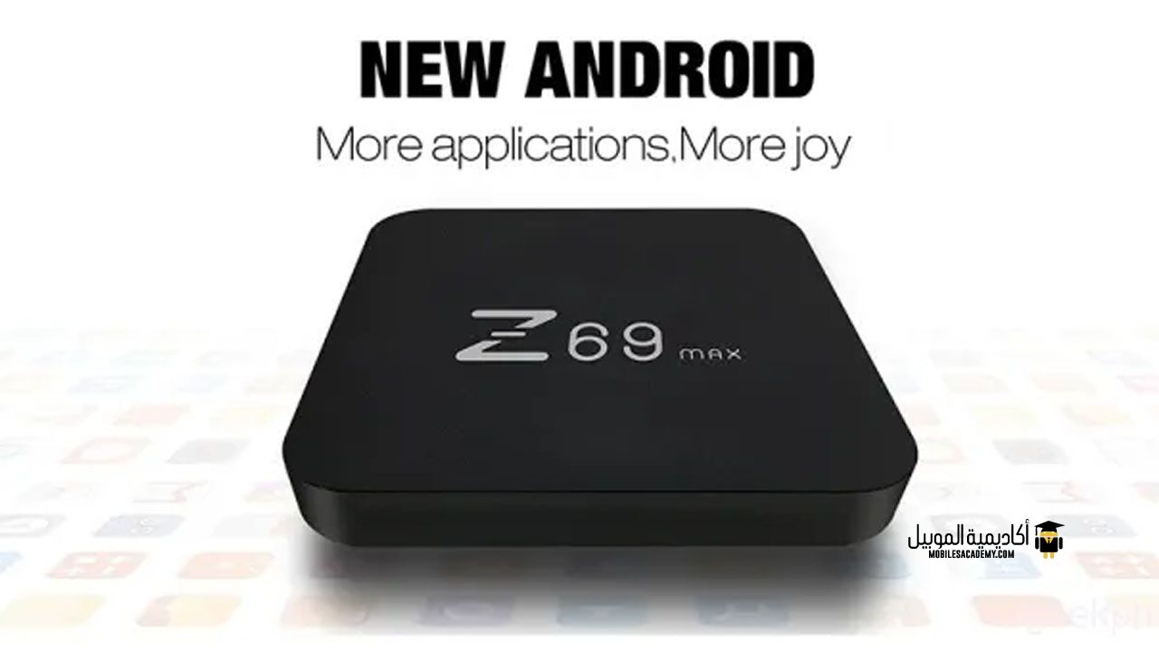 أفضل 10 Android TV box في 2023 - أكاديمية الموبايل