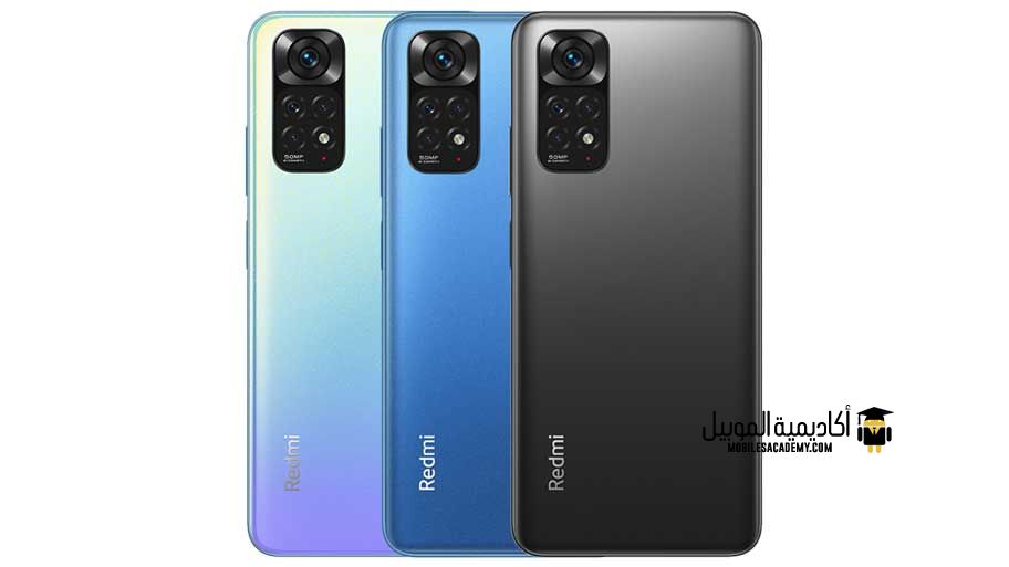 سعر و مواصفات Xiaomi Redmi Note 11 عيوب و مميزات شاومي ريدمي نوت 11