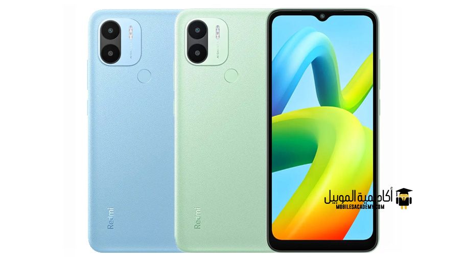 سعر و مواصفات Nokia C10 - عيوب و مميزات نوكيا سي 10 - أكاديمية الموبايل